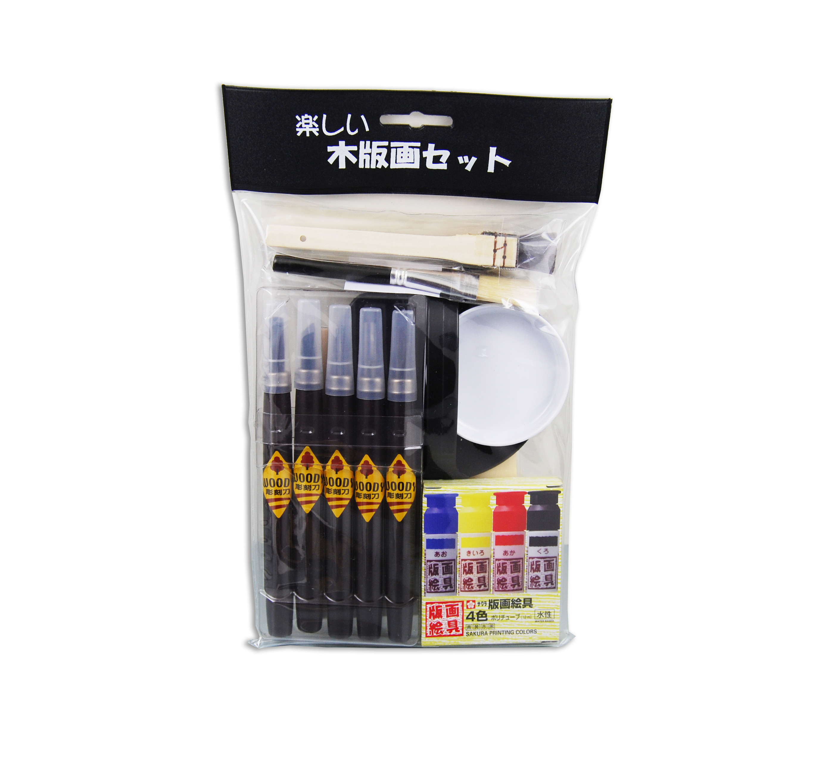 Japanese Complete Woodblock Set - Japanese Woodcut - Printmaking