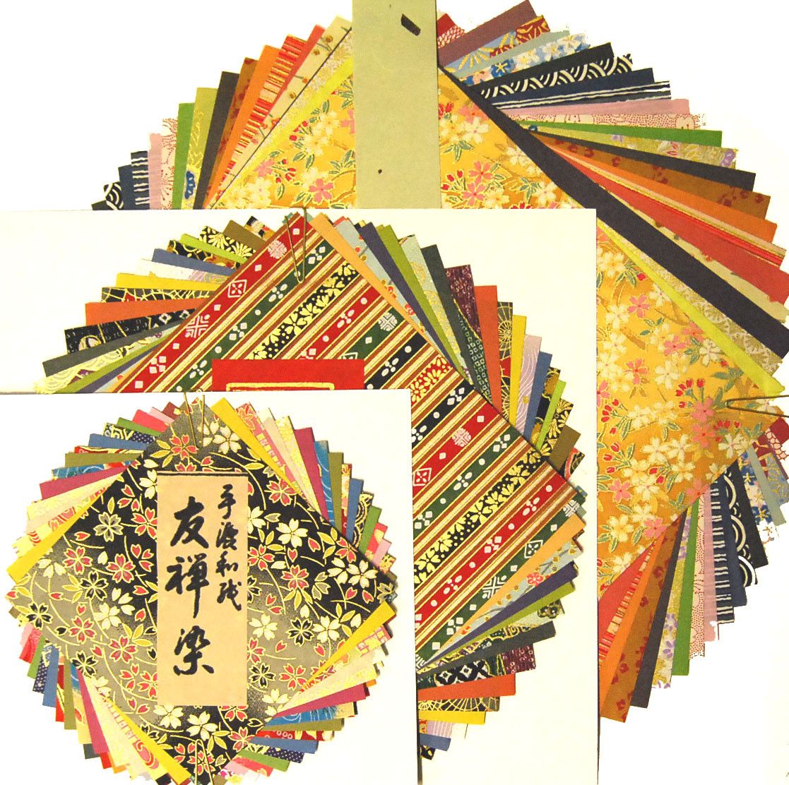 Japanese Origami Sets - Craft Papers - Paper