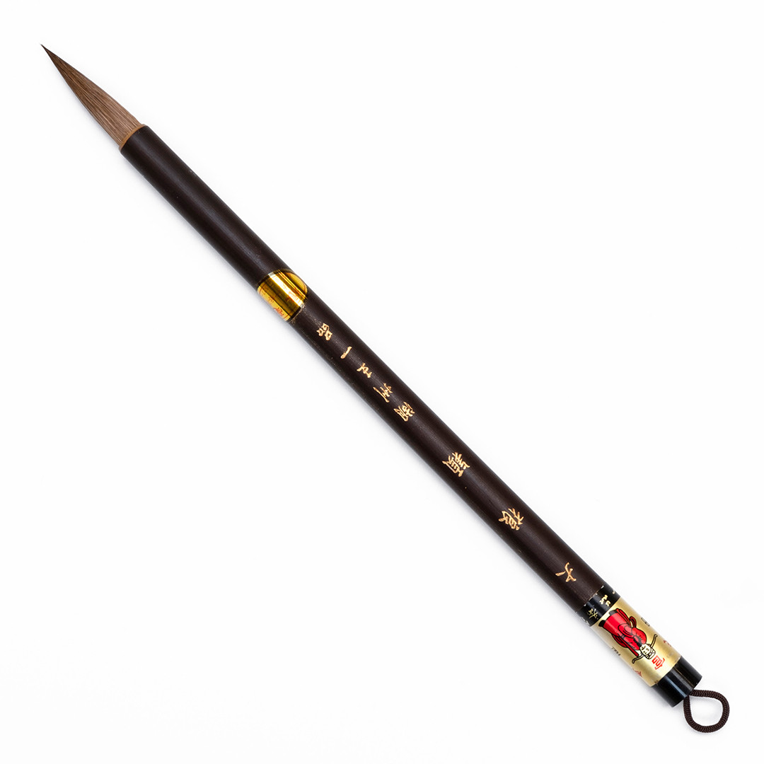 Chinese Calligraphy Brush, Wolf, Weasel and Horse hair - Brushes