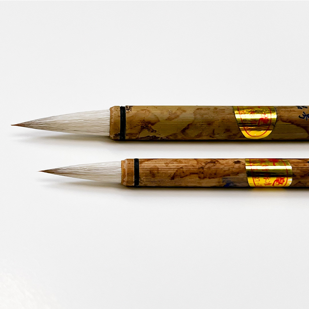 Chinese Brush White Cloud, Goat and Weasel Hair, Small