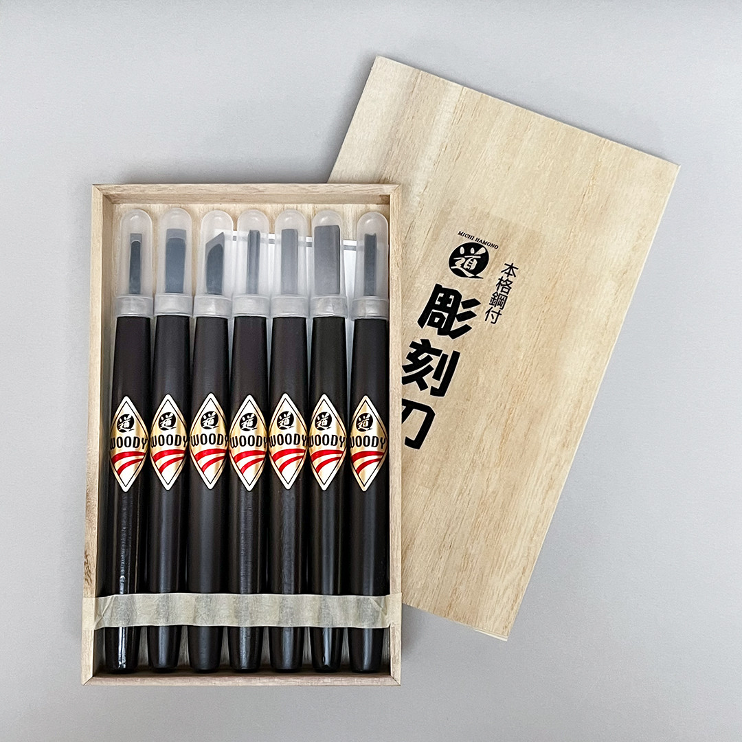 Japanese Classic Tool Set in Wooden Case - Japanese Woodcut - Printmaking